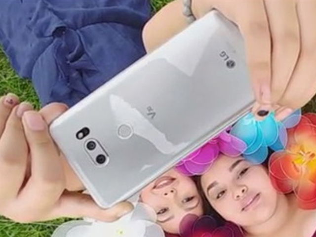 LG V30플러스, 프리미엄 제품으로 승부수 띄우나