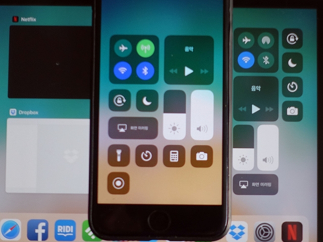 iOS12와 새로운 macOS가 벌써 기다려지는 이유