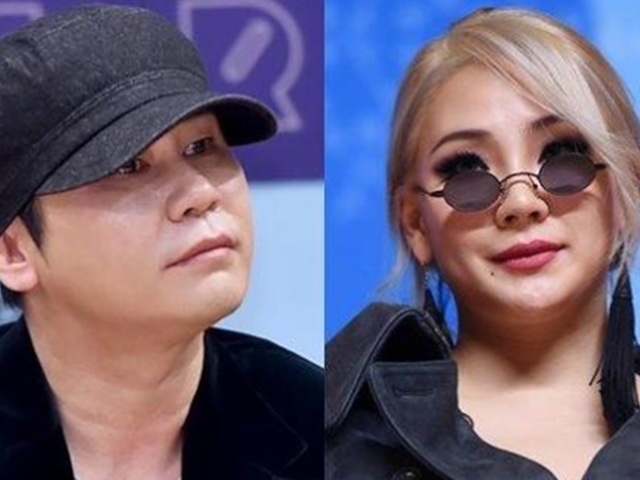 CL, YG 향한 돌직구 "사장님 문자 답장 좀 해주세요"