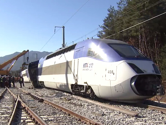 "처음부터 엉터리 설계"…강릉선 KTX 전 구간 '개선 권고'