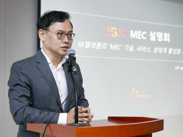 “게임방송 보다가 플레이어로 참여"..SKT 5G MEC 출격(일문일답)