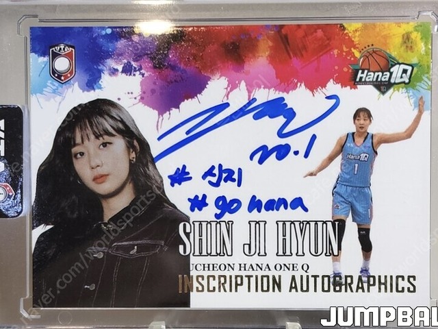 WKBL | 검색결과 - zum 허브