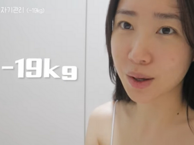 최희, 출산 후 ‘19kg 감량’ 성공..“식단 90%로”(최희로그)