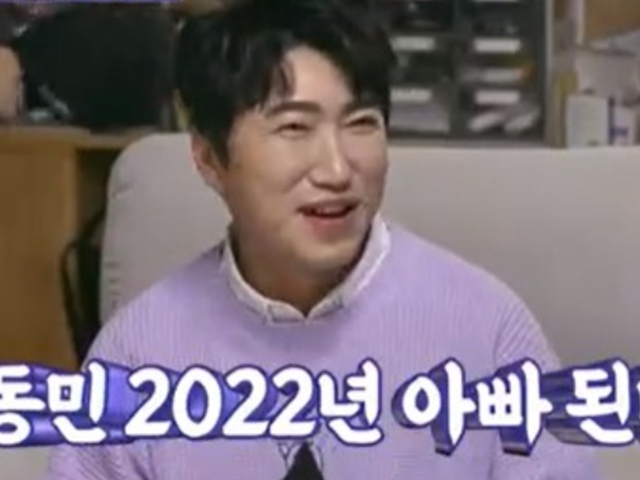 장동민 "♥아내 임신테스트기에 두 줄...아빠된다"